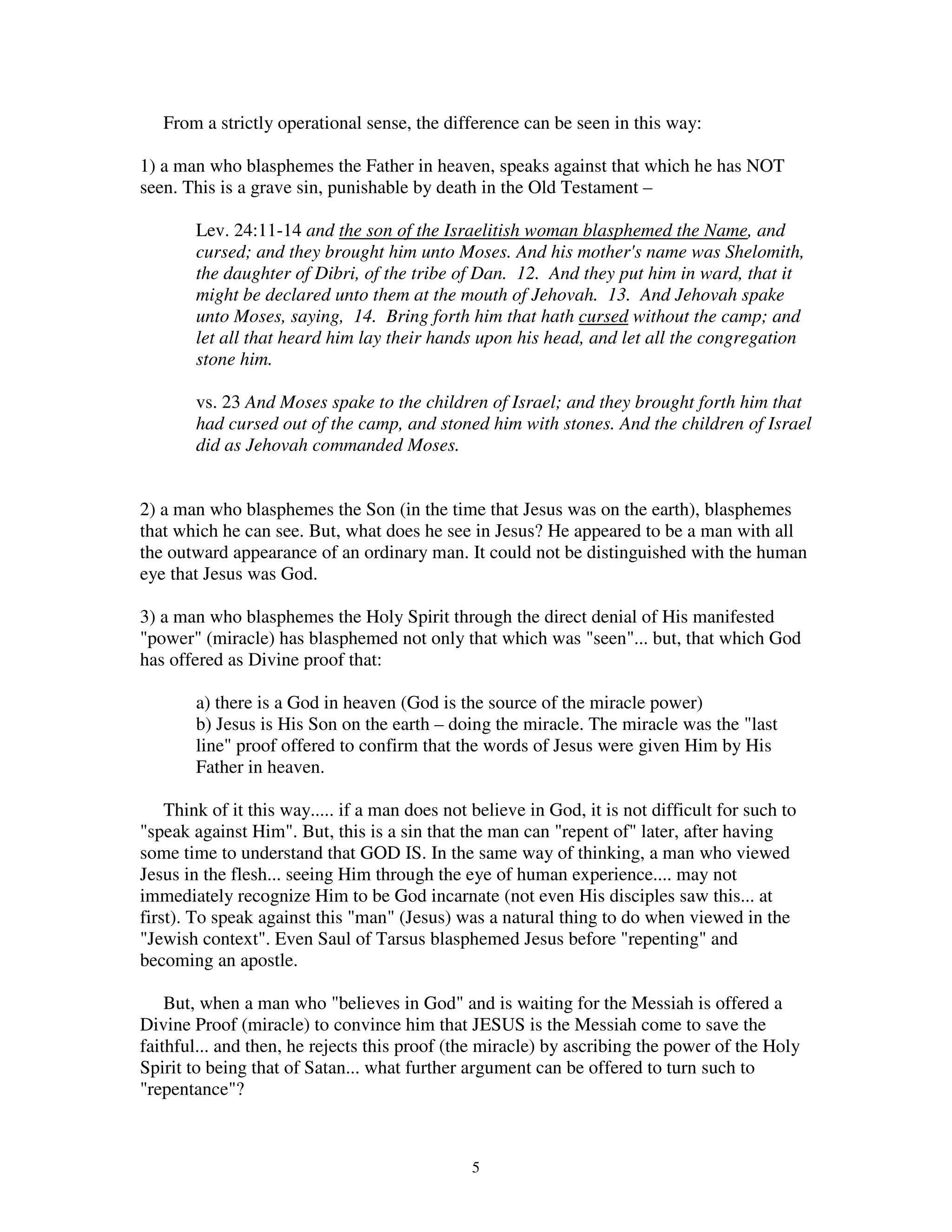 Blasphemy Against The Holy Spirit | PDF