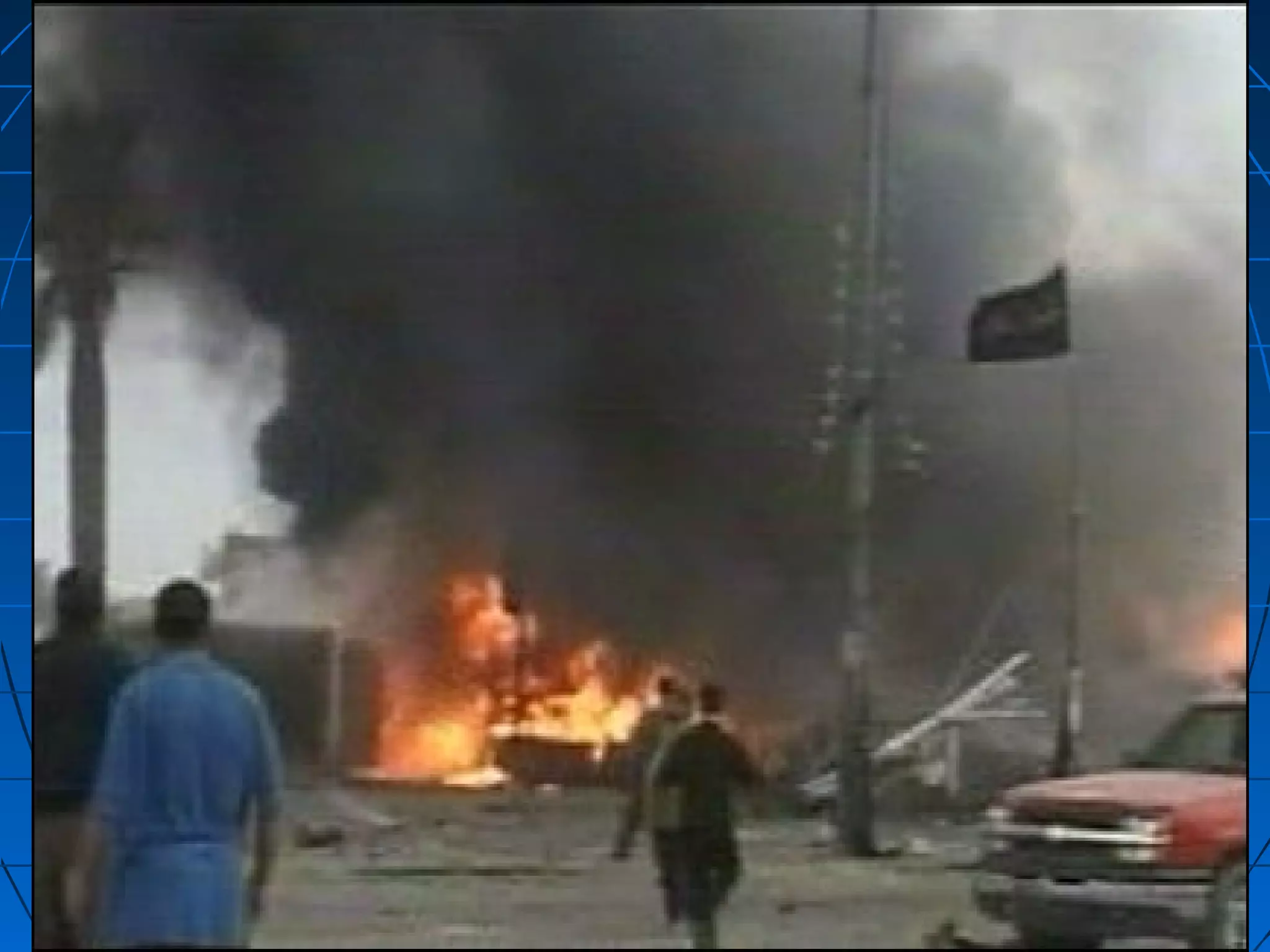 Blast injuries | PPT