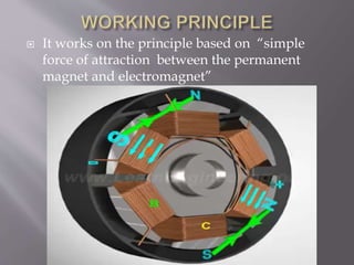brush less dc motor | PPTX