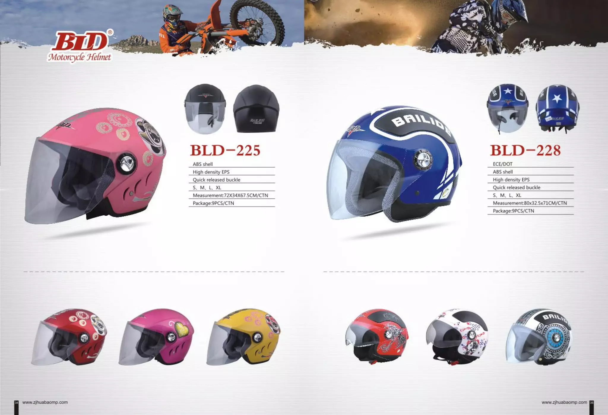 BLD Motorcycle Helmet | TOP 10 Brand in China | PDF | Motorcycles | Automotive