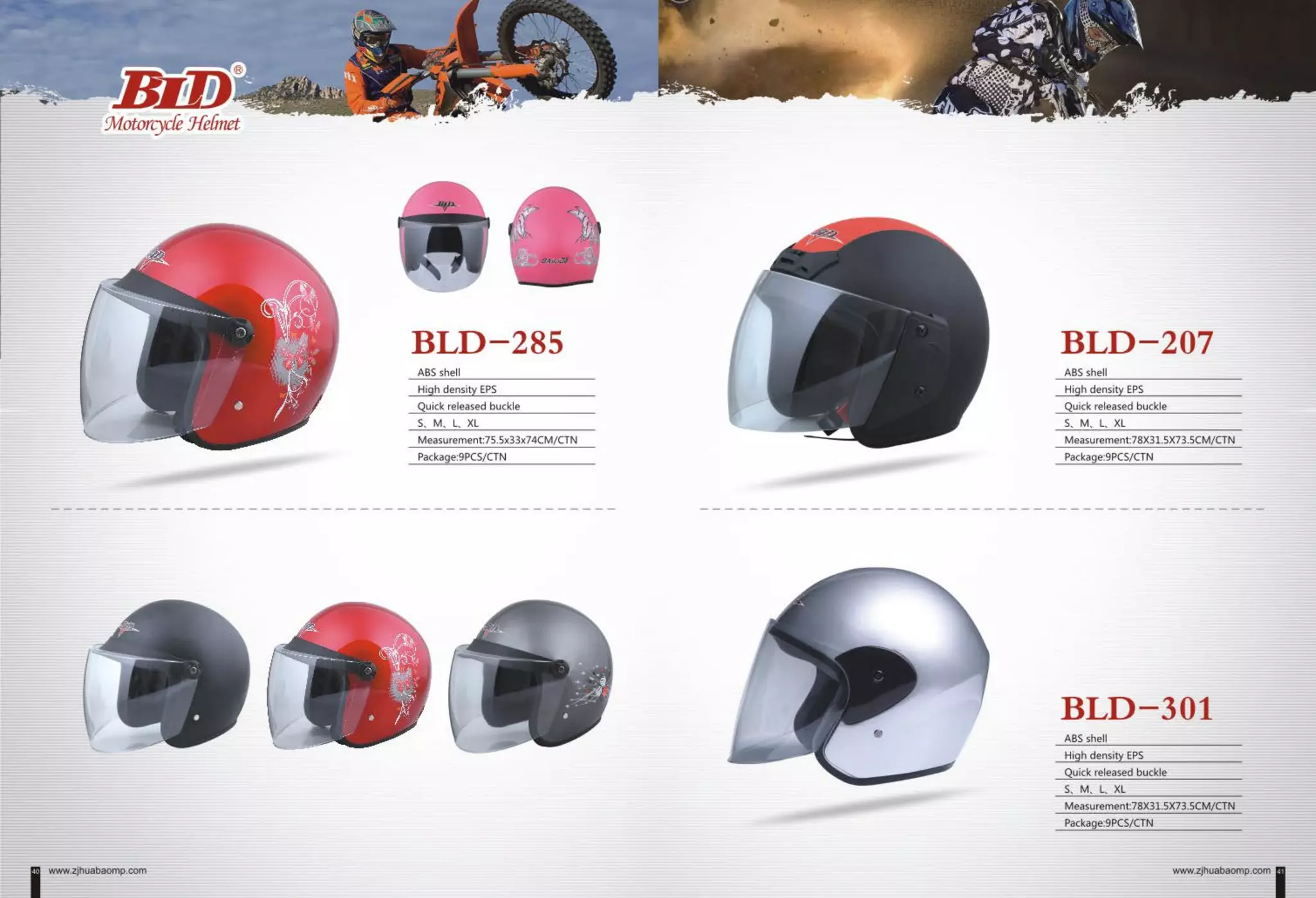 BLD Motorcycle Helmet | TOP 10 Brand in China | PDF