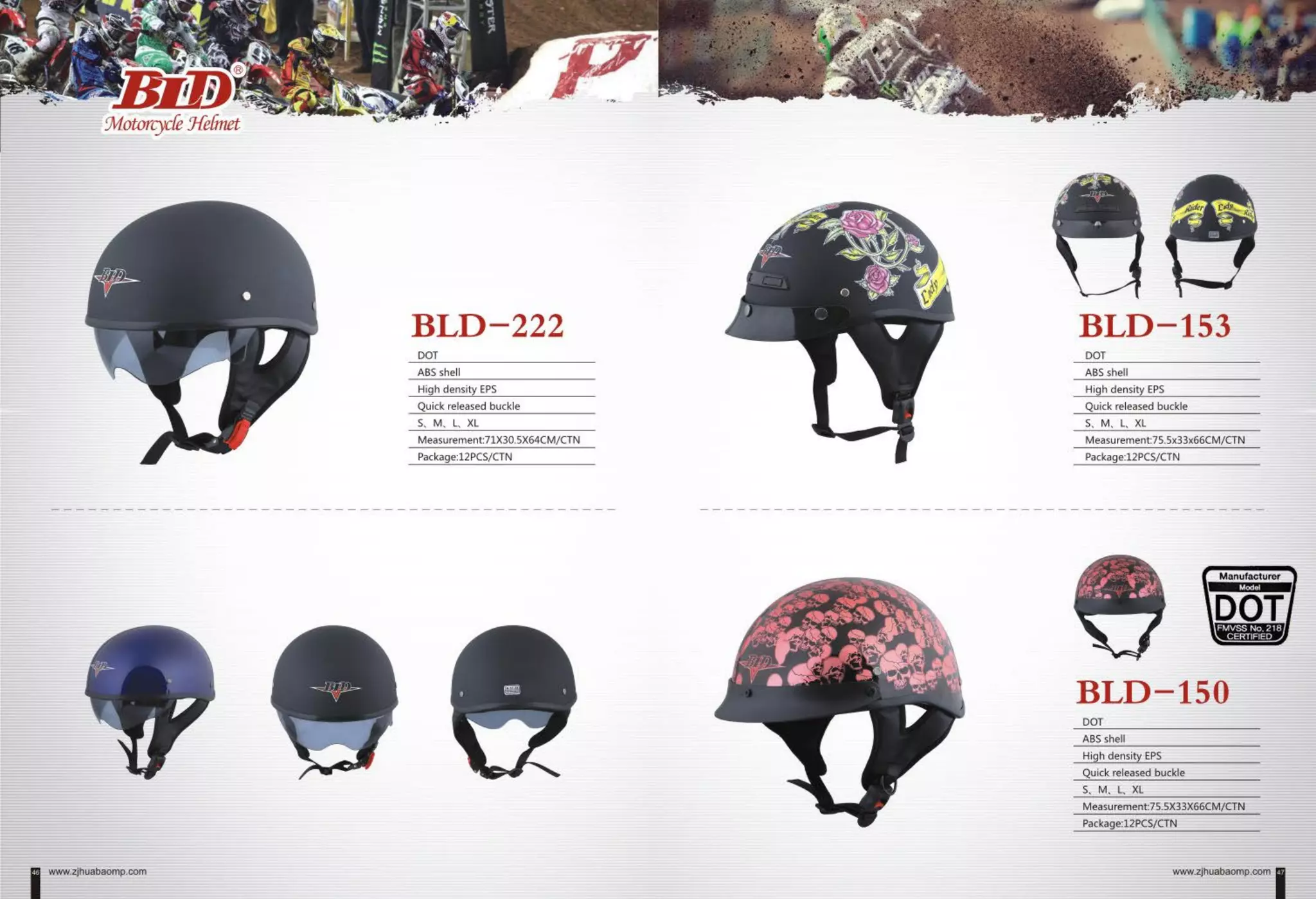 BLD Motorcycle Helmet | TOP 10 Brand in China | PDF