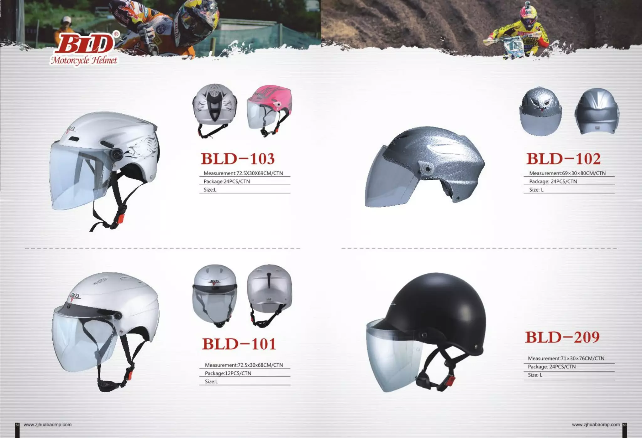 BLD Motorcycle Helmet | TOP 10 Brand in China | PDF | Motorcycles | Automotive