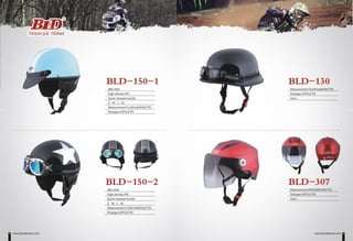 BLD Motorcycle Helmet | TOP 10 Brand in China | PDF