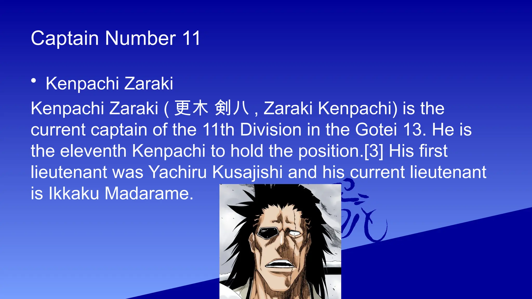 BLEACH All Captain from now to hell.pptx
