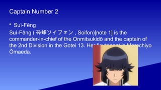 BLEACH All Captain from now to hell.pptx