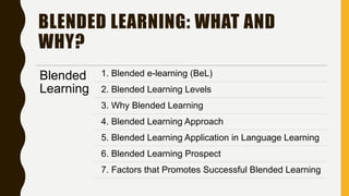 Blended Learning | PPT