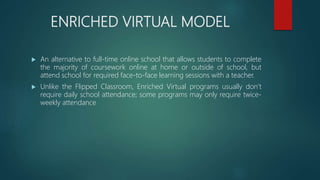 Blended learning | PPTX