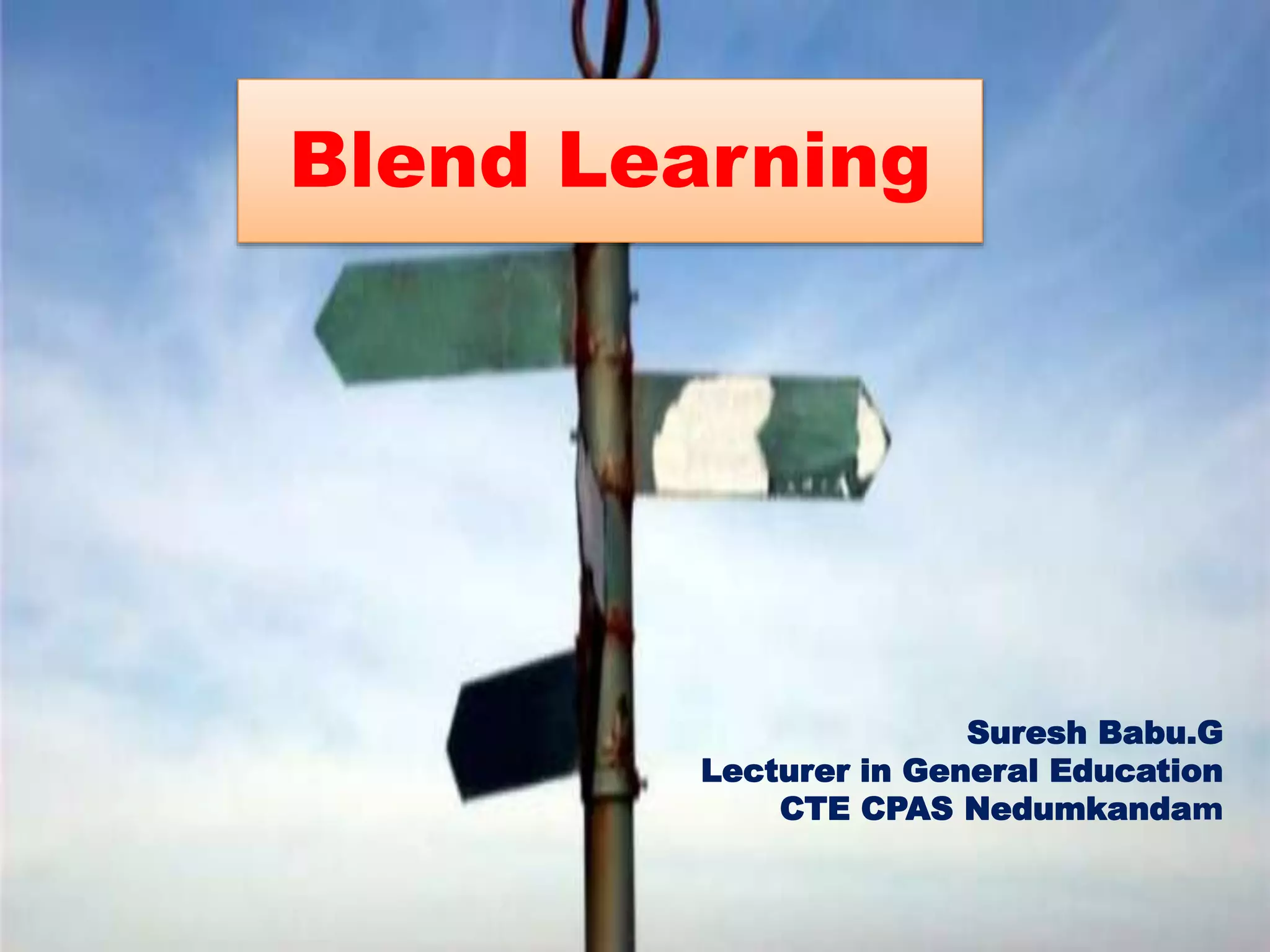 Blend Learning | PPT