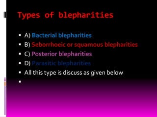 Blepharitis | PPTX
