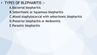 Blepharitis | PPTX