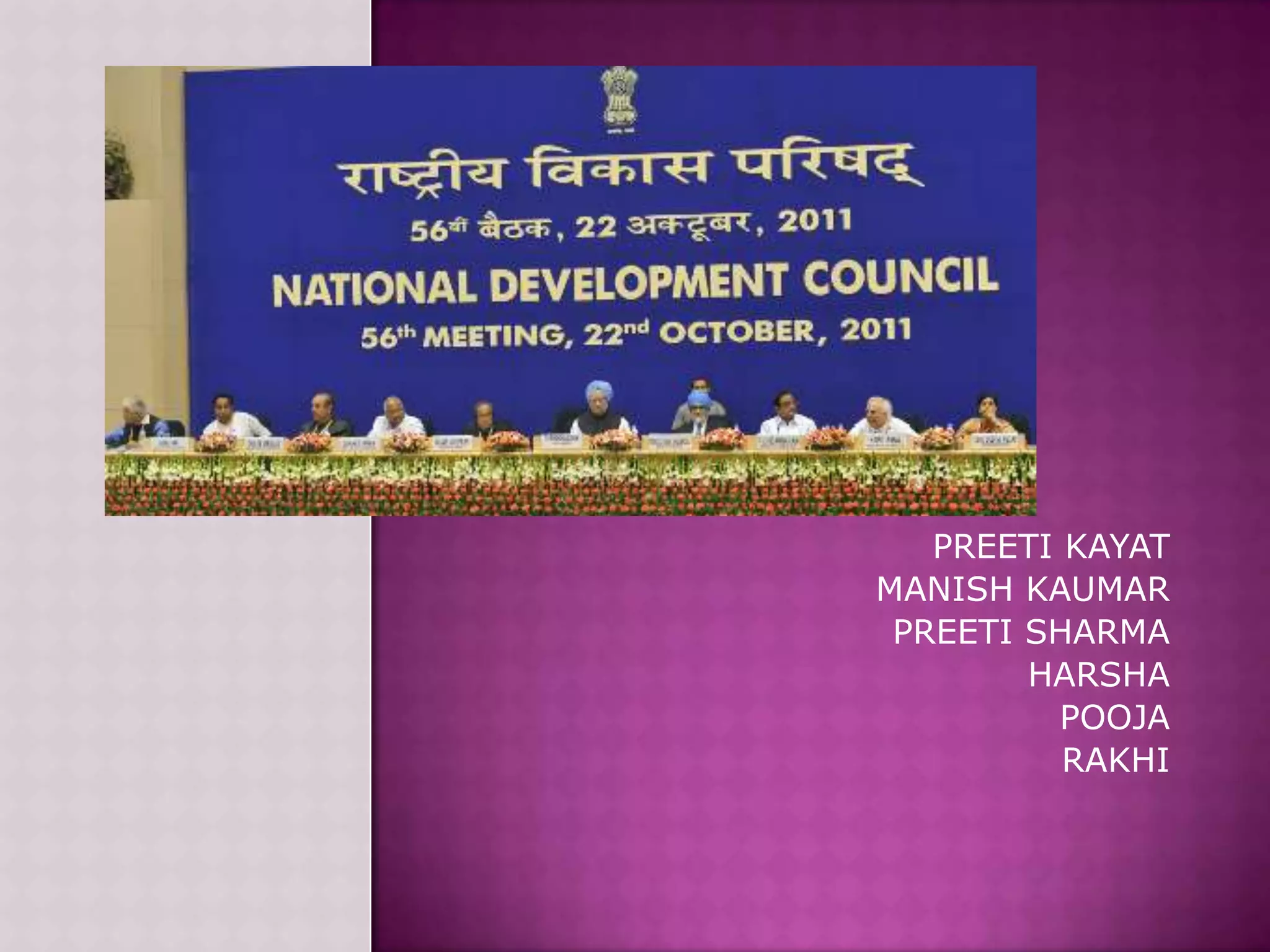 Ble presentation | PPT