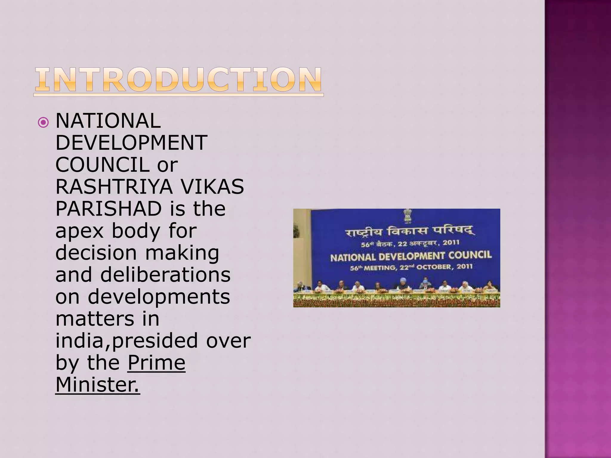 Ble presentation | PPT