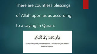 Blessings of allah | PPTX