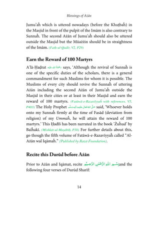 Islamic Book in English: Blessings of azan | PDF
