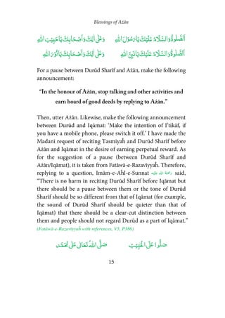 Islamic Book in English: Blessings of azan | PDF