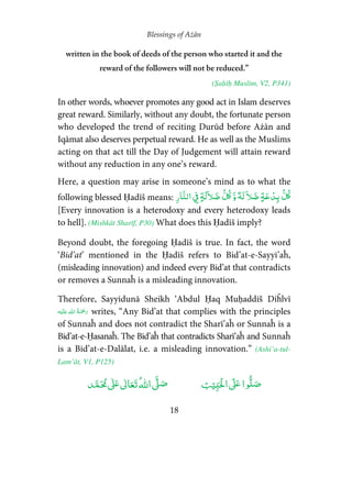 Islamic Book in English: Blessings of azan | PDF