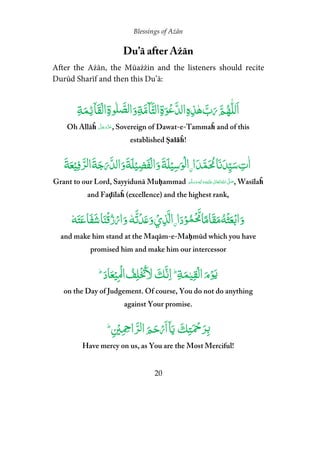 Islamic Book in English: Blessings of azan | PDF