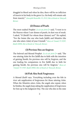 Islamic Book in English: Blessings of azan | PDF