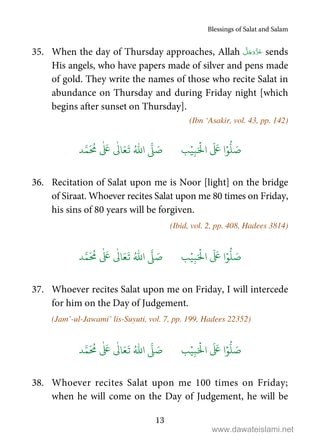 Islamic Book in English: Blessings of Salat(Prayer) and Salam | PDF