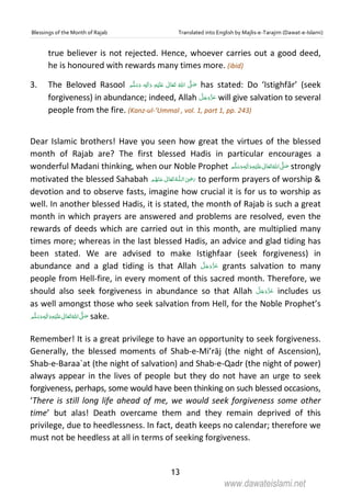 Blessings of the month of rajab | PDF | Islam | Religion & Spirituality