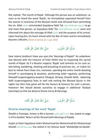 Blessings of the month of rajab | PDF | Islam | Religion & Spirituality