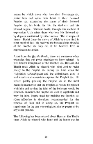 Blessings on Prophet Muhammad (SAW) | PDF