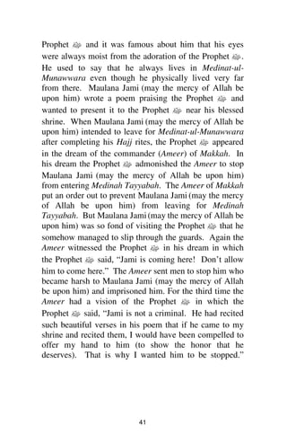 Blessings on Prophet Muhammad (SAW) | PDF
