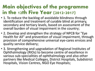 Blindness control program | PPTX