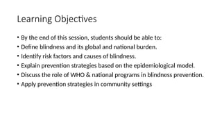 Prevention of blindness. A presentation on ncds | PPTX