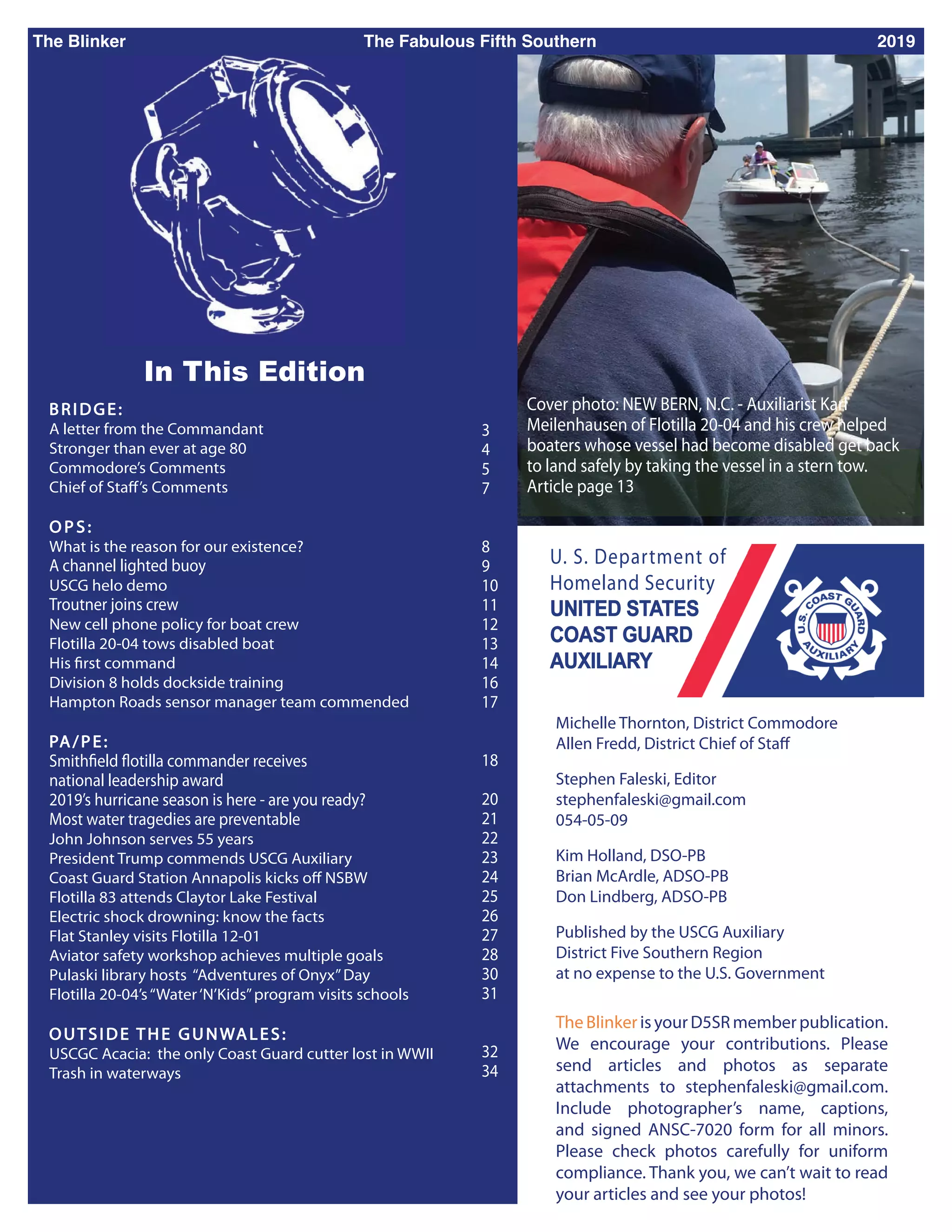 Blinker Fall 2019 | PDF