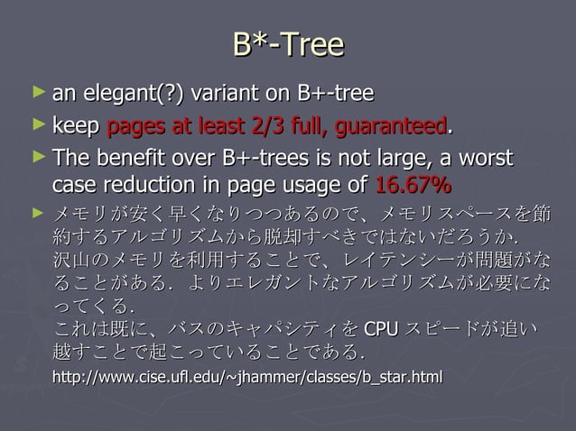 B-link-tree | PPT | Databases | Computer Software and Applications