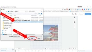 Blippar tutorial ブリッパーチュートリアル | PPTX