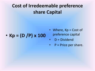 Cost of capital | PPTX