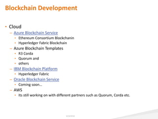 Introduction to Blockchain | PPT