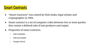 Blockchain an introduction | PPT