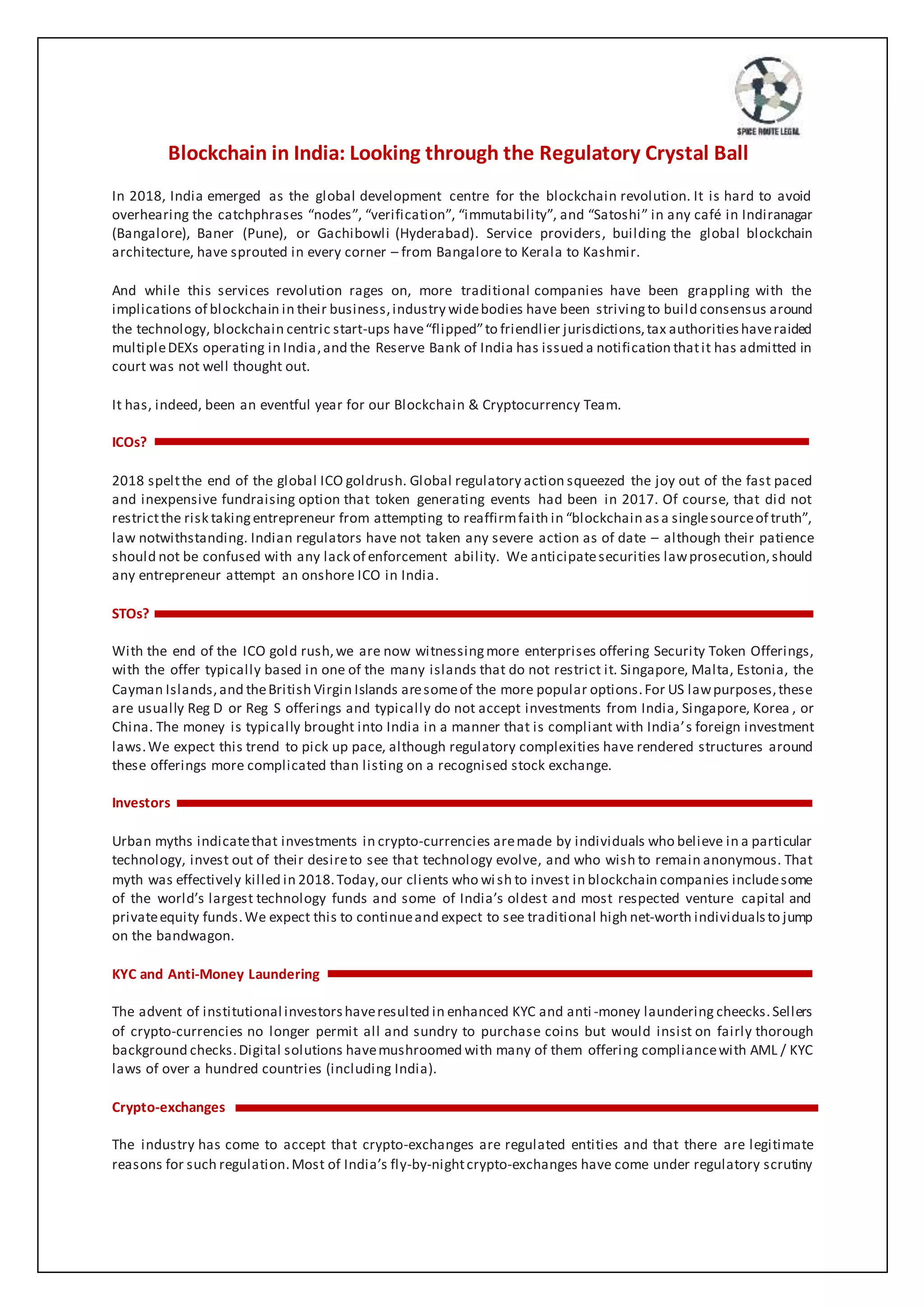 Blockchain (2019) | DOCX