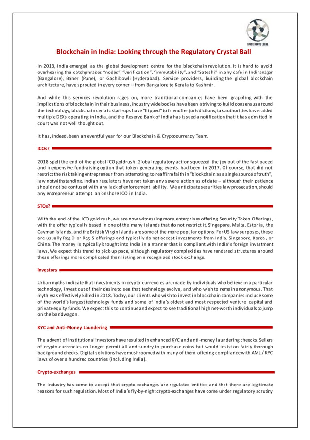 Blockchain (2019) | DOCX