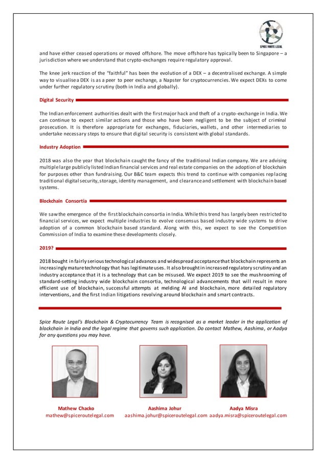 Blockchain (2019) | DOCX