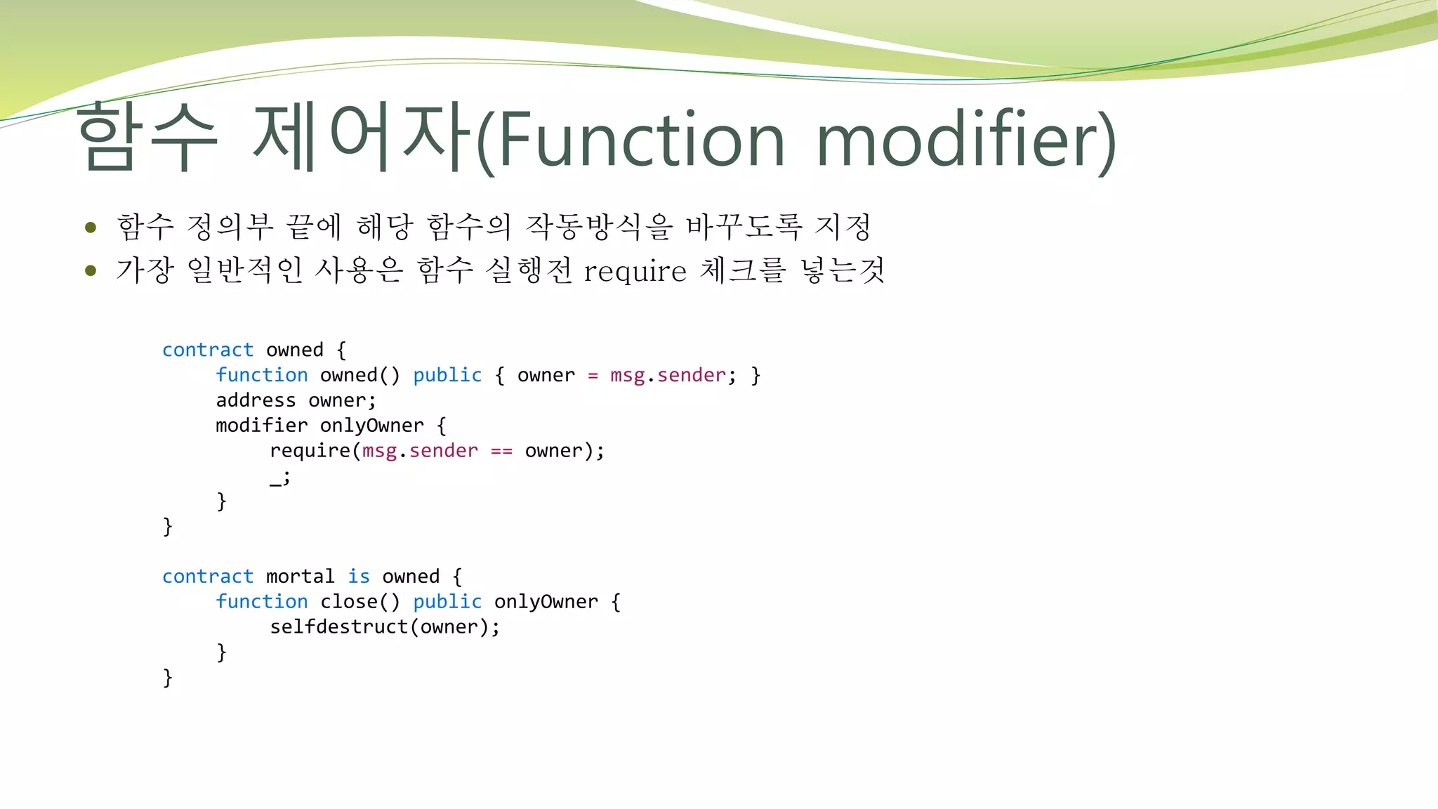 Blockchain 3rd Smart Contract Programming Ppt