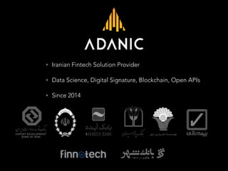 Blockchain and financial industry transformation | PPT