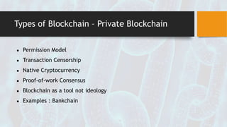 About Blockchain | PPTX