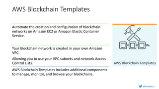 Blockchain on aws | PPTX