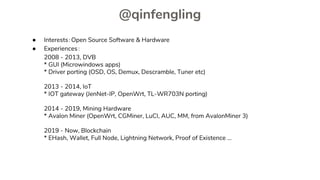 Blockchain open hardware | PPT