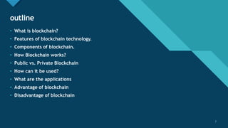Blockchain technology | PDF