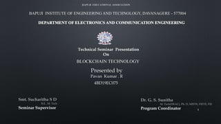 Blockchain technology EC075-3.pptx