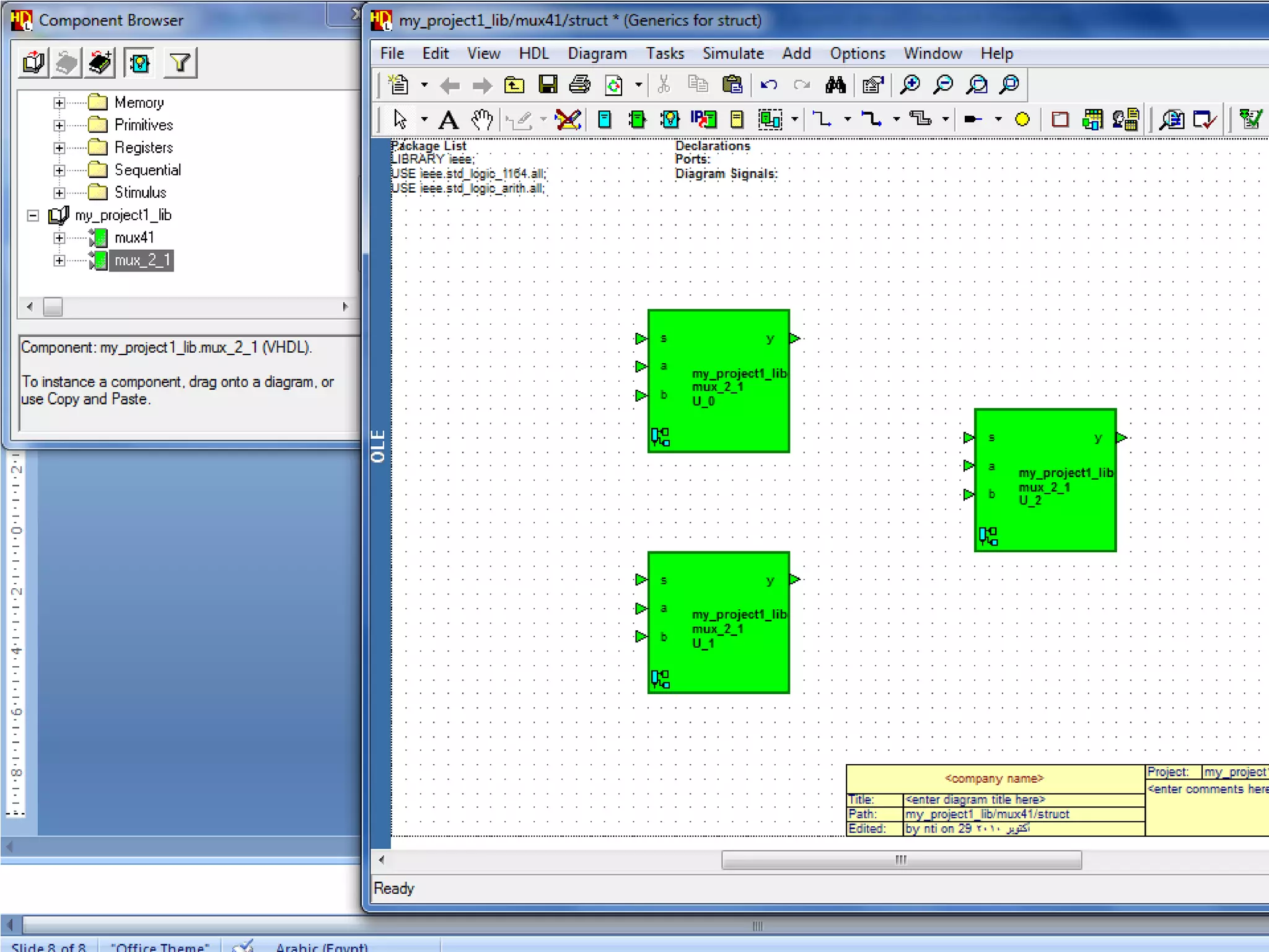 Block diagram design | PPT