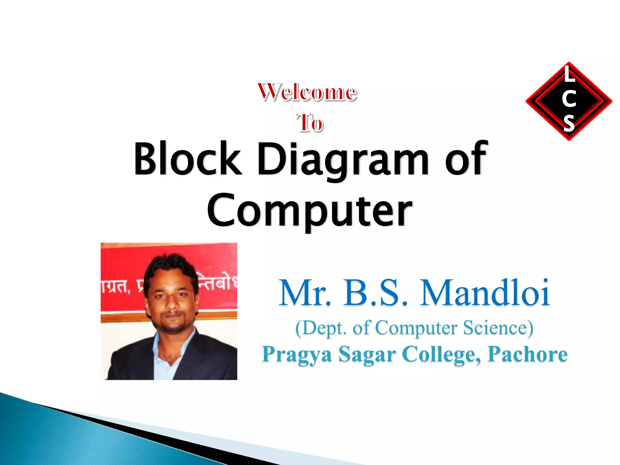 Block diagram of computer | PPTX