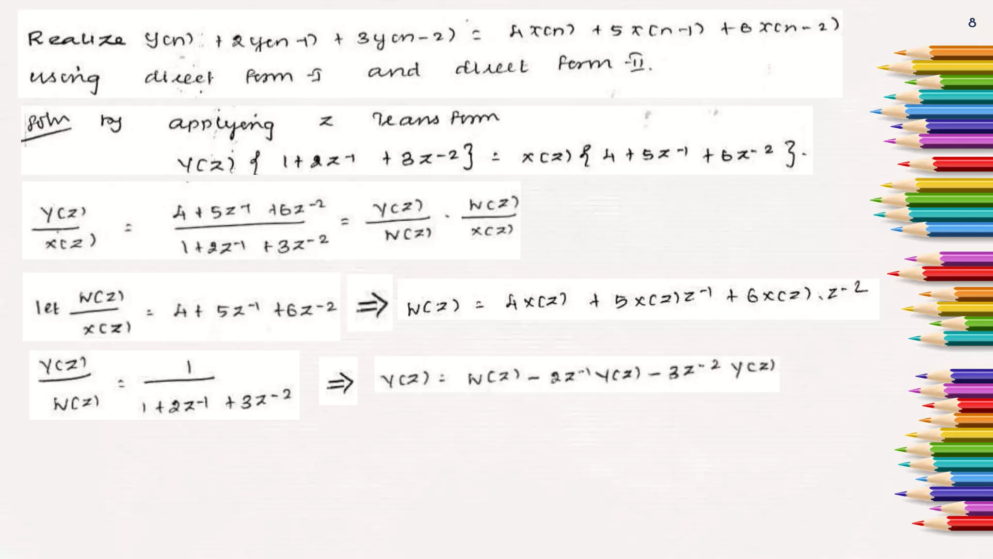 Block diagram representation of DT systems | PPTX