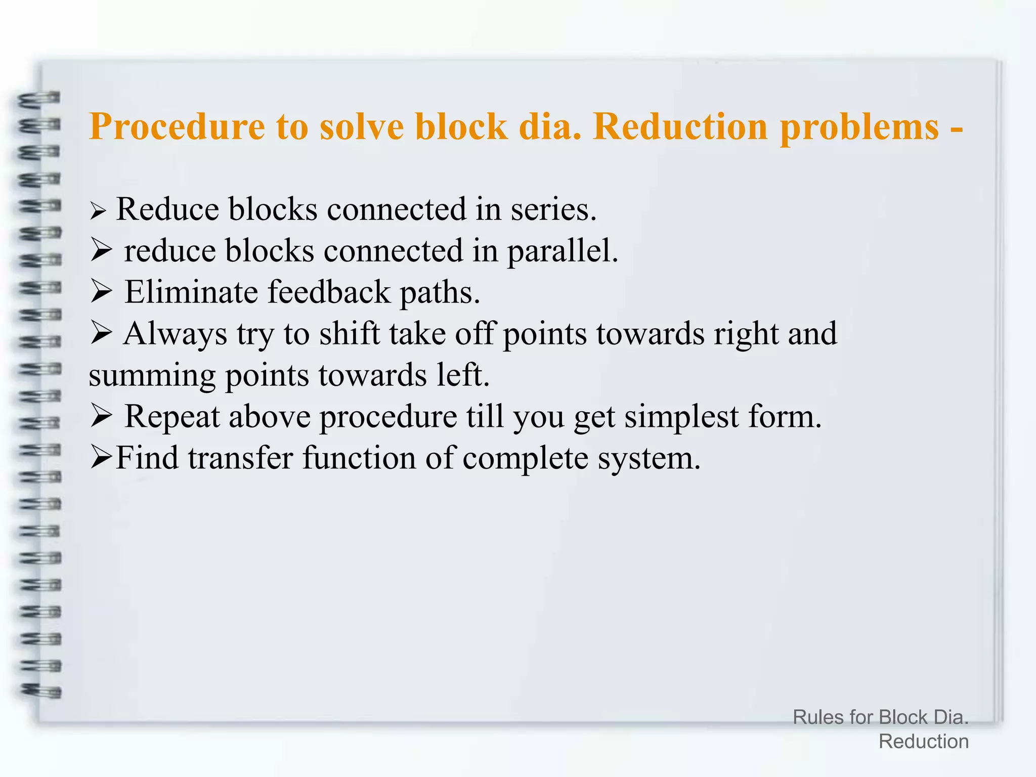 Block Diagram Reduction Rules.pptx